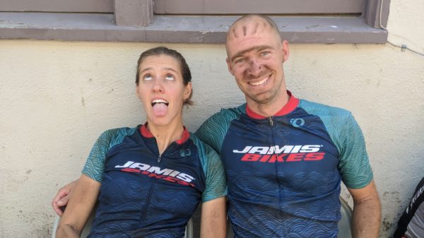 Pro Skills: How to Have a Good Mountain Bike Ride With Your Partner ...